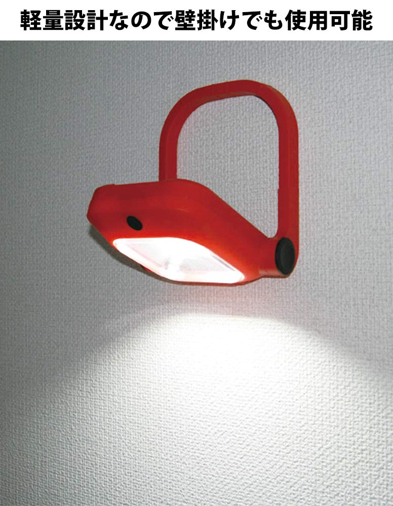 Amazon | 富士倉(Fujikura) 8W充電式 LED スタイリッシュライト YT-001